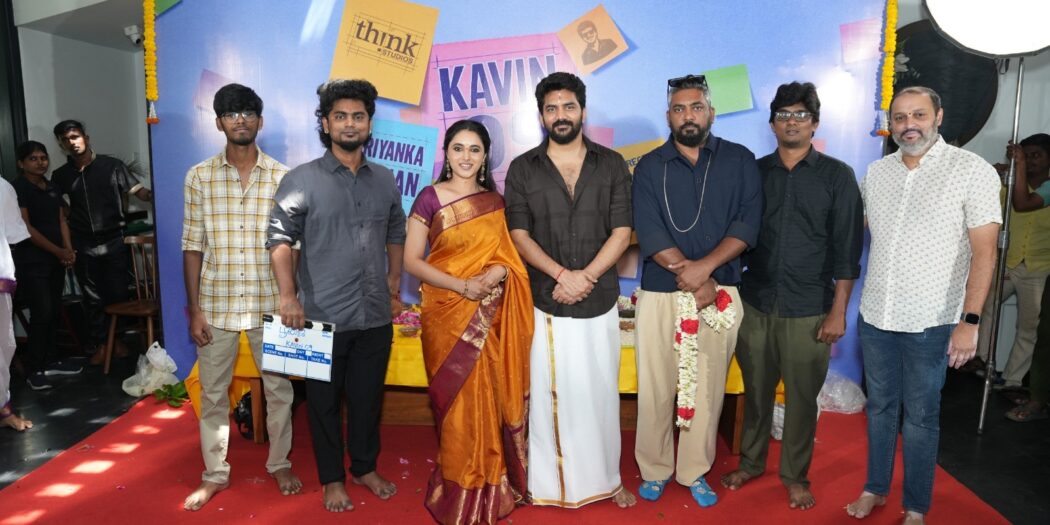 Think Studios’ next to be a fantasy romcom featuring actors Kavin ...